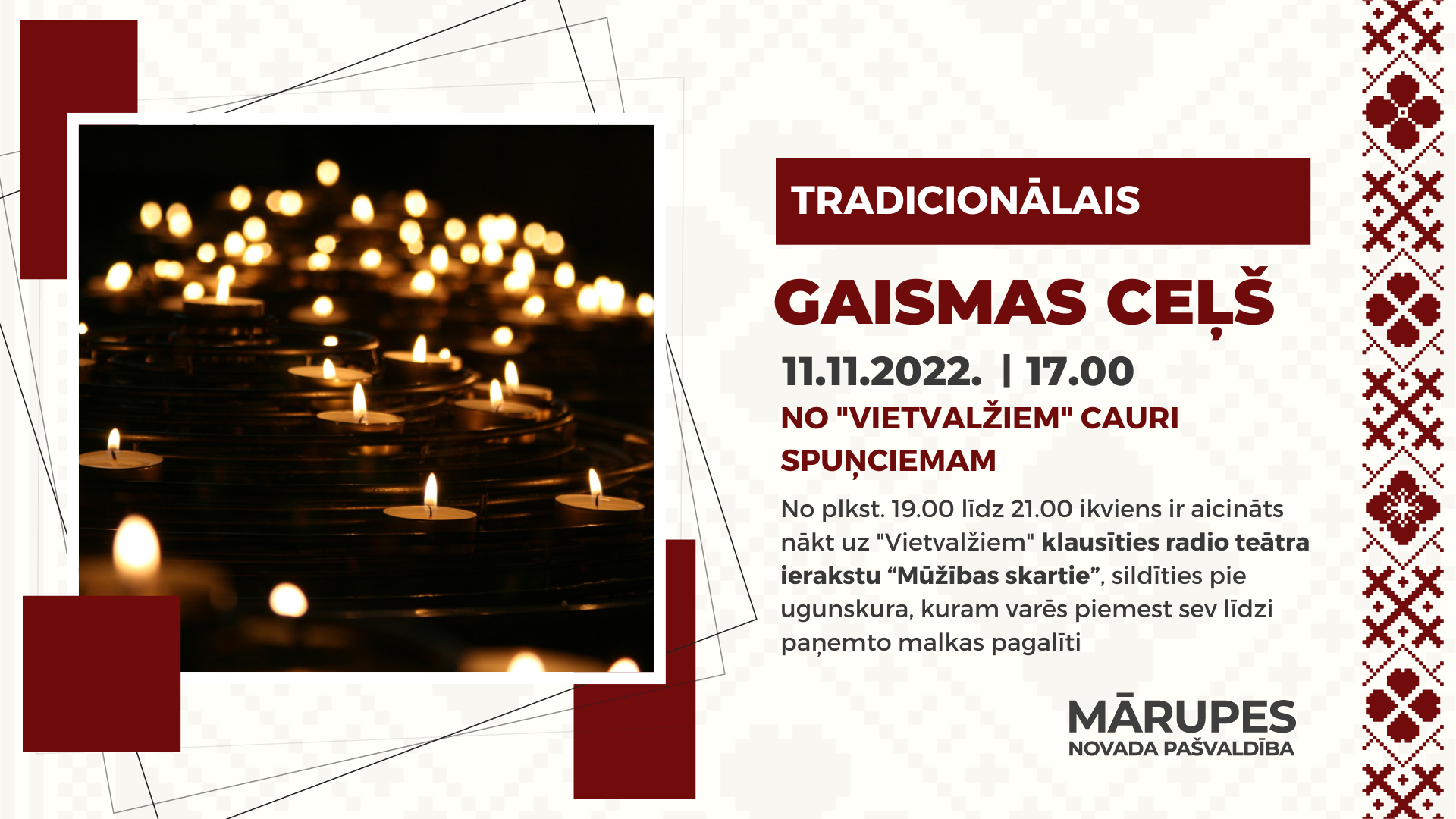 11. novembrī Spuņciemā - tradicionālais "Gaismas ceļš" | Mārupe